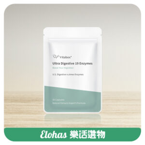 2026最新酵素推薦!10款酵素評比:專家解說消脹氣+解便秘功效 - 樂活選物