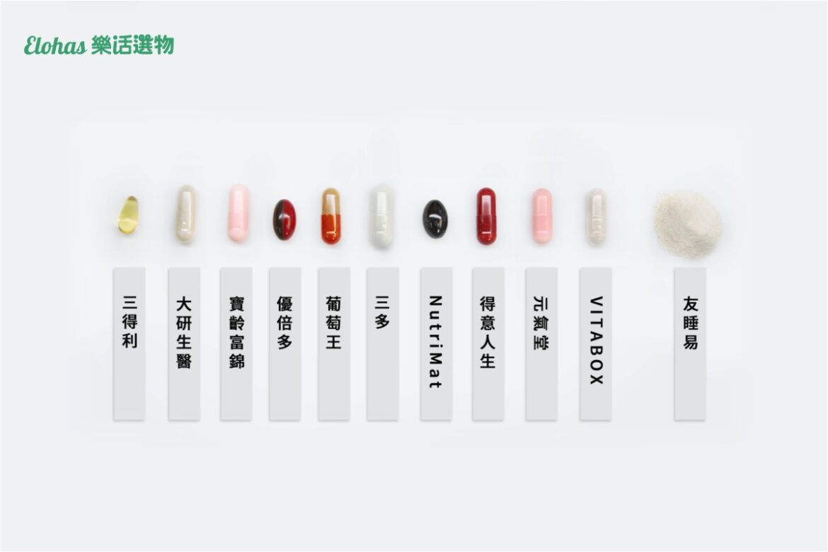 2026最新芝麻素GABA推薦!11款芝麻素GABA開箱實測:專家解說功效+挑選3原則 - 樂活選物