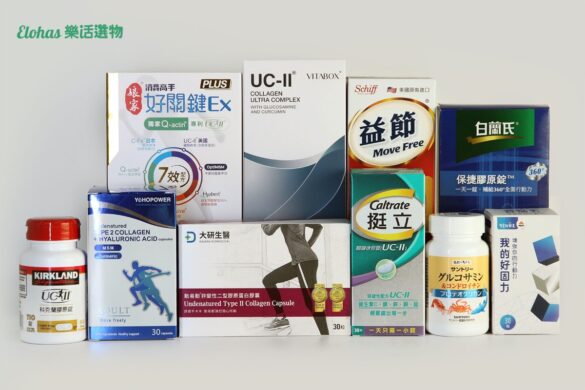 2025UC2推薦!10款UC2/UCII開箱實測:專家解說功效&挑選原則 - 樂活選物