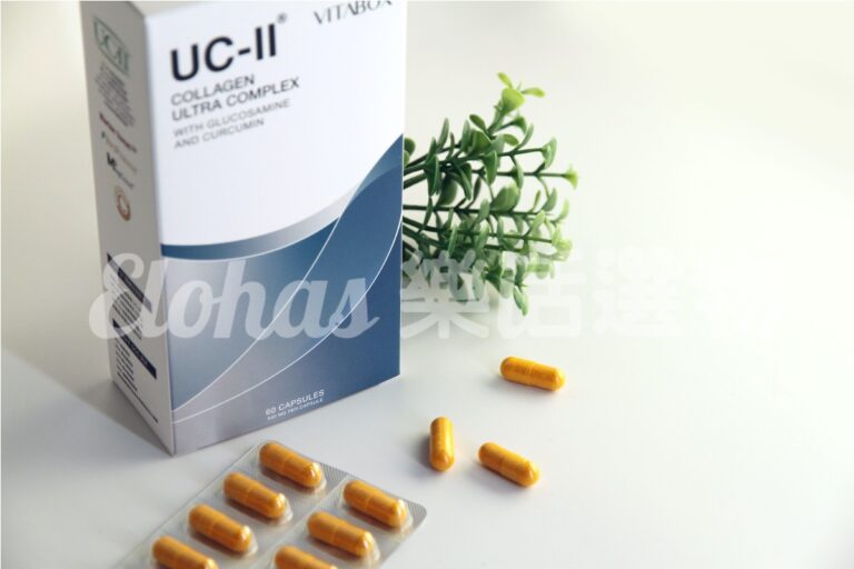 2025UC2推薦!10款UC2/UCII開箱實測:專家解說功效&挑選原則 - 樂活選物