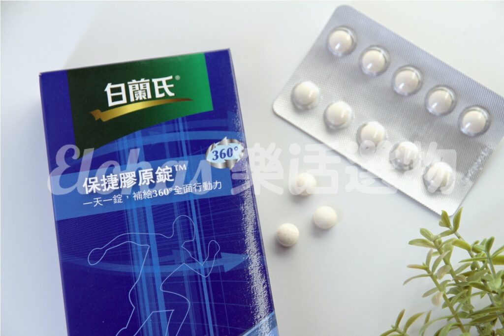 2025UC2推薦!10款UC2/UCII開箱實測:專家解說功效&挑選原則 - 樂活選物