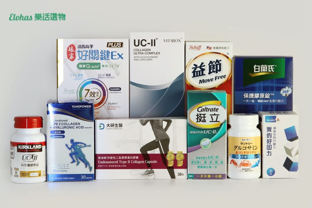 2025UC2推薦!10款UC2/UCII開箱實測:專家解說功效&挑選原則 - 樂活選物